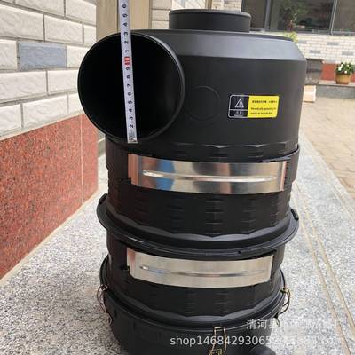 压缩机空滤清器外壳K2450螺杆式空压机空气滤芯总成C25710C30810