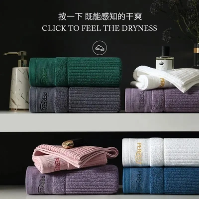 全棉毛巾家用吸水不掉毛亲肤速干男女加大加厚纯棉面巾家用毛巾RW