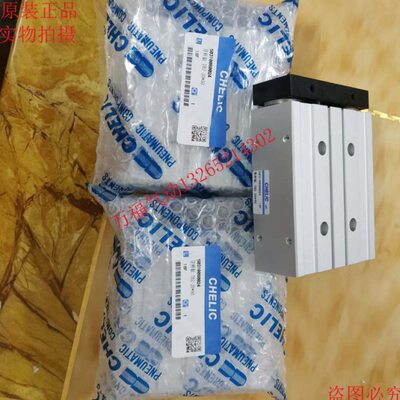 气立可导杆缸TB2/TU2 32/40/50*50/75/100/125/150/175/200/250