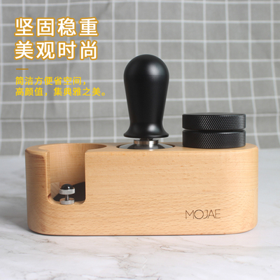 实木胡桃木咖啡压粉座收纳填压底座咖啡机手柄置放架压粉器粉锤垫