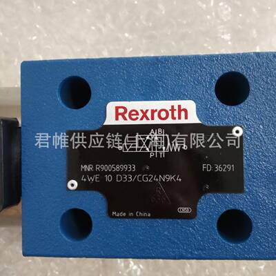 价格需核实Rexroth型号：R9013823194WRPEH6C4B40L-3X/M/2