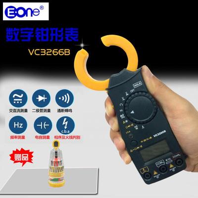 中国伊万数字钳形表VC3266L+/VC3266B/VC3266A万用表电流表