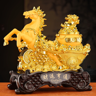 财运亨通客厅酒柜马到成功摆件公司店铺乔迁开业送礼马年礼物