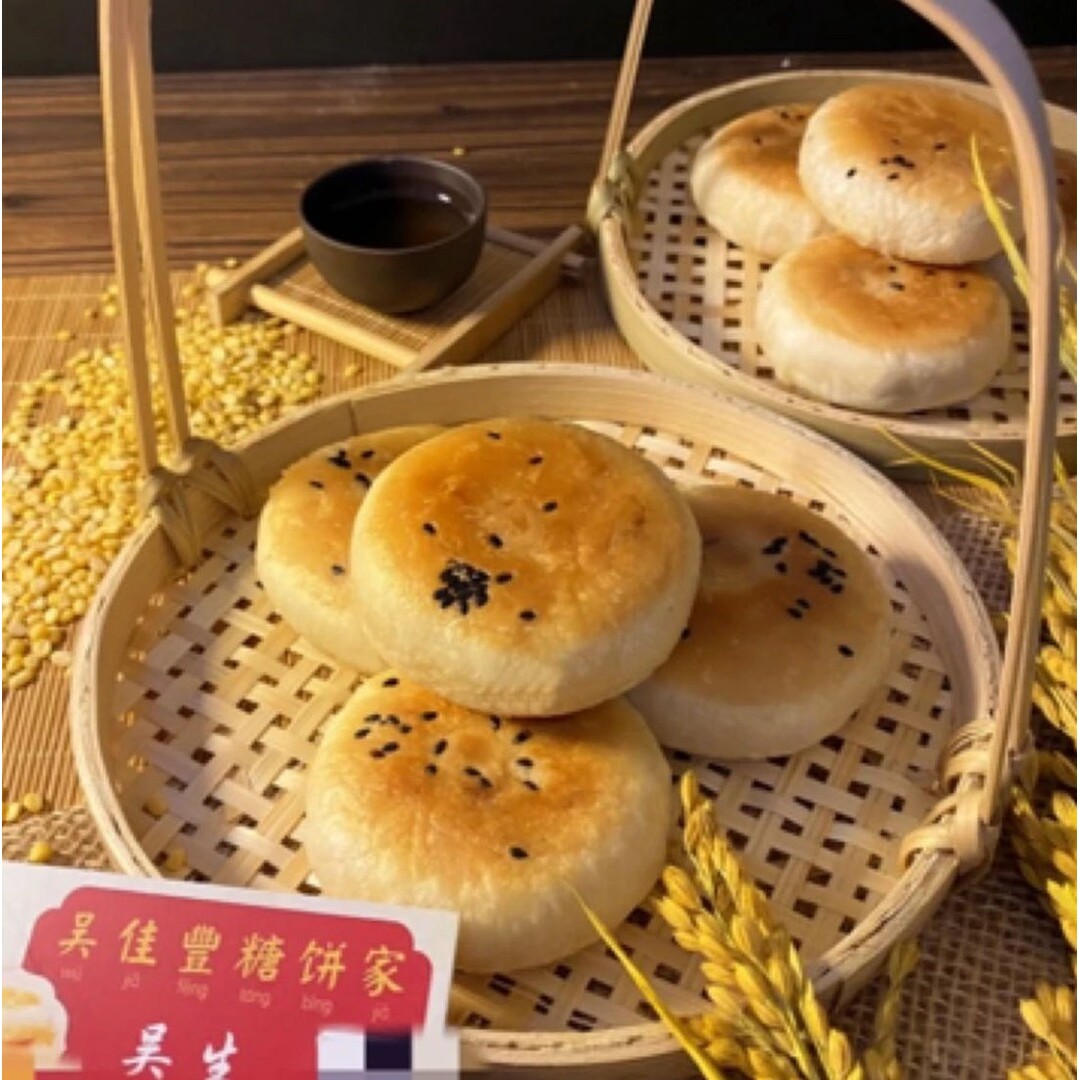 惠来绿豆饼潮汕特产340克十个经典红纸包装下午茶茶点零防腐剂
