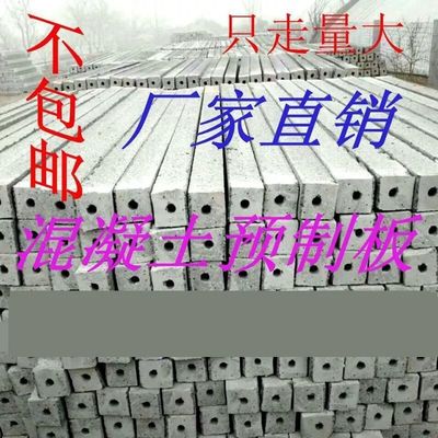 水泥仿木护栏园林景观河道防护围栏混凝土仿树藤栏杆仿木纹栅栏