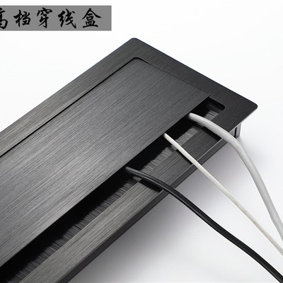 高级办公桌穿线孔盖板桌面过线装饰盖阻尼缓冲电脑桌线盒线孔盒盖
