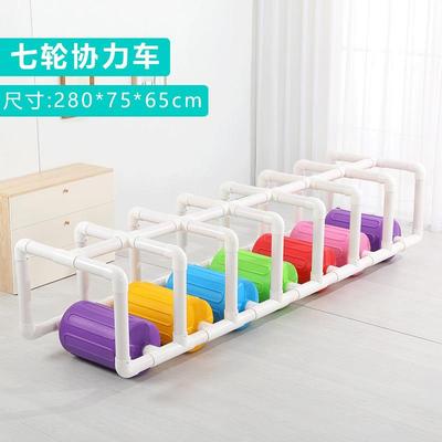 幼儿园户外室外体育活动器械多人滚筒协力车儿童玩具感统训练器材