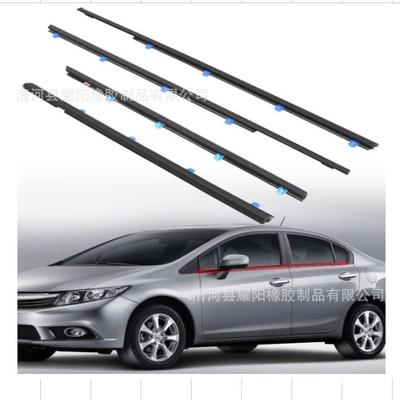 72450-TR0-A0172410-TR0-A0172450-TRO-A0172910-TR0-A01