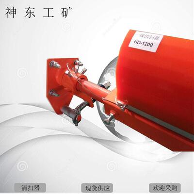 合金清扫器供应合金清扫器制造商合金清扫器价格电联