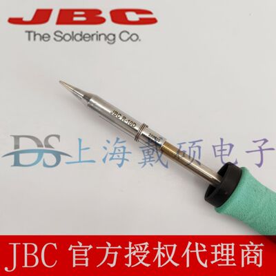 西班牙JBC SL2020 温控单烙铁 2020200