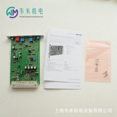 力士乐0811405064 VT-VRPA1-527-20/V0/PO-IS比例放大器全新原装