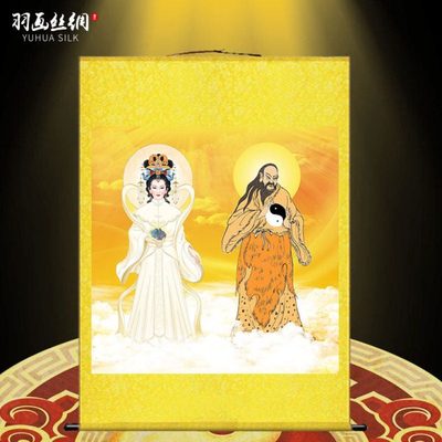 女娲娘娘伏羲大帝画像挂画古代神像客厅农村堂屋沙发背景装饰卷轴