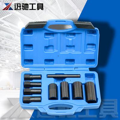 xc13219件套轮轴套筒组合工具。杭州迅驰工具，直发。