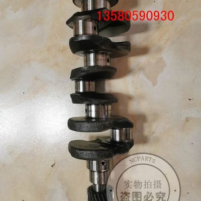 久保田挖掘机曲轴D722/902/1105/2403/2607/330钩机U15/20/30配件