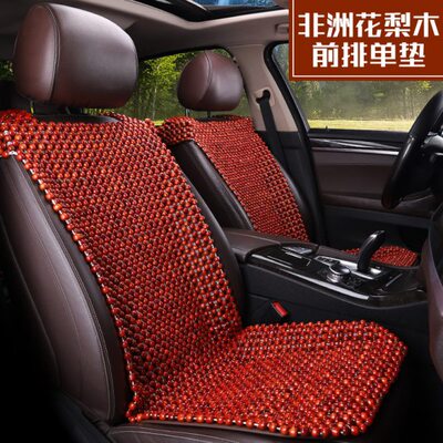 夏季木珠汽车坐垫新五菱之光S座套6376NF63896388面包车6390