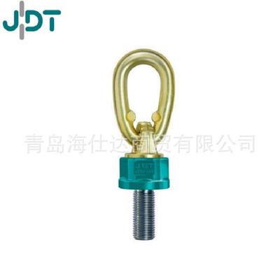 德国JDT起重吊索具模具吊环TP型万向可旋转吊环