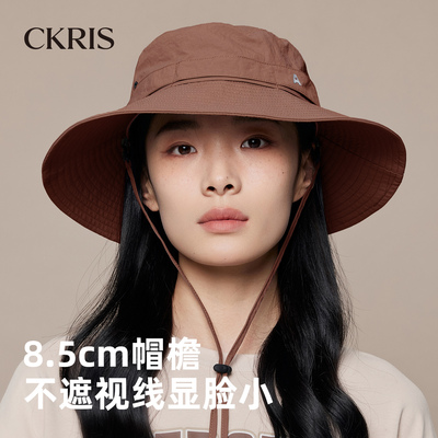 CKRiS大檐男女防晒防泼水渔夫帽
