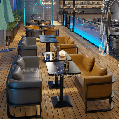酒吧清吧休闲洽谈沙发组合咖啡厅西餐厅奶茶店音乐餐吧U型卡座桌