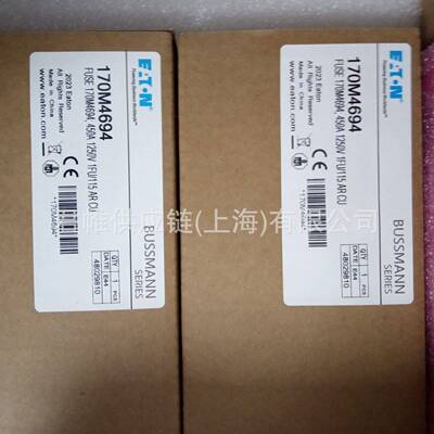 BUSSMANN熔断器170M4694