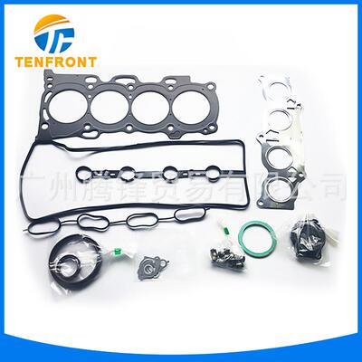 04111-28133大修包适用于丰田凯美瑞03款ACV302AZFE发动机