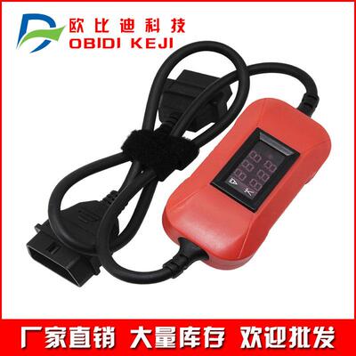 HeavyDutyTruck24Vto12VTruckAdapter卡车适配器转换头