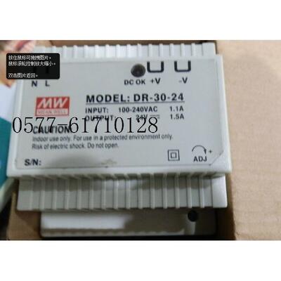 MW开关电源DR-240W-24VDR-240W-12VDR-240-24DR-240-12