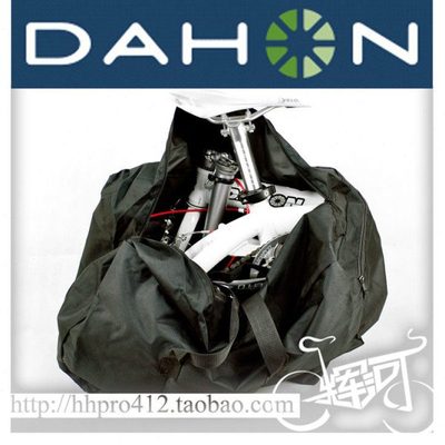 大行DAHON折叠自行车412/SP8/D8 14/16/20寸装车便携装车收纳包