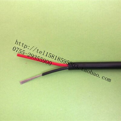 UL2464 AWM2464 22AWG2C 2芯 PVC柔软护套线 外径3.5MM 300米/卷