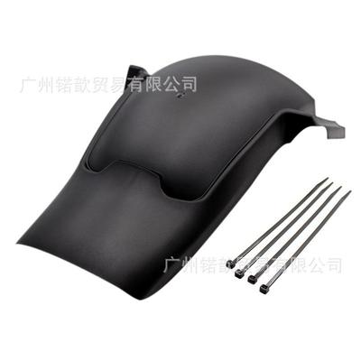 适用宝马R1200GSADVR1250GS改装后挡泥板加长中挡泥板