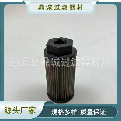 供应互换MPFILTRI滤芯液体过滤器STR1004SG1M90P01量多从优
