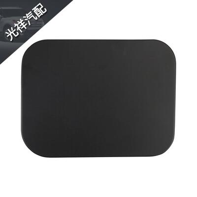 77350-08020适用于ToyotaSienna11-19油箱加油口盖门盖外盖