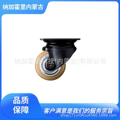 HAMMER哈玛脚轮420S-UB65420S-UB75413S-UB100413S-UB125