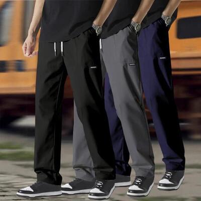 3 Pack Men's Ice Silk Fiber Running Pants Breathable