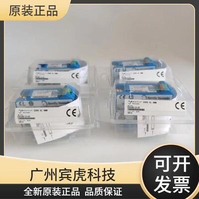 本特利bently 330105-02-12-10-02-05通用型振动探头