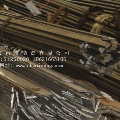 冷拉扁钢/扁铁6 8 10 12 15 16 18 19 20 22 25 30mm厚/平键/零切