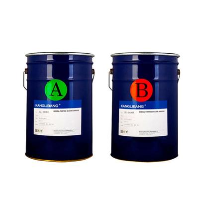 有机硅压敏胶康利邦KL-7657热硫化耐高温高粘电子专用胶