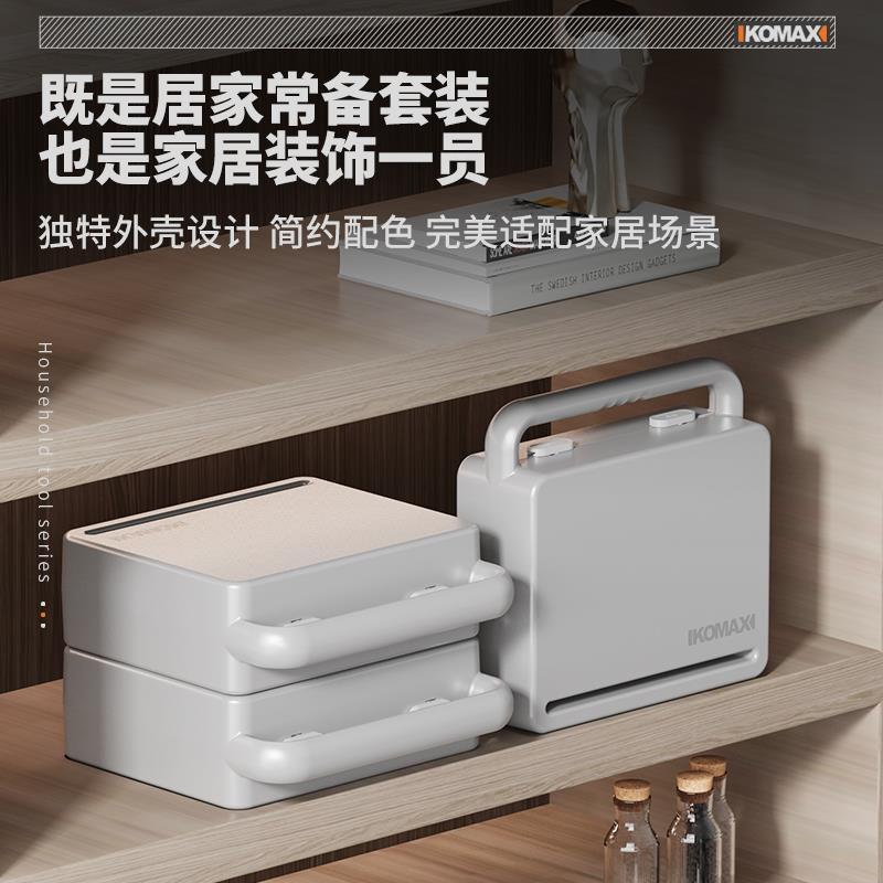 工具箱家用套装多功能五金电工电器维修组合大全工具电钻万能全套