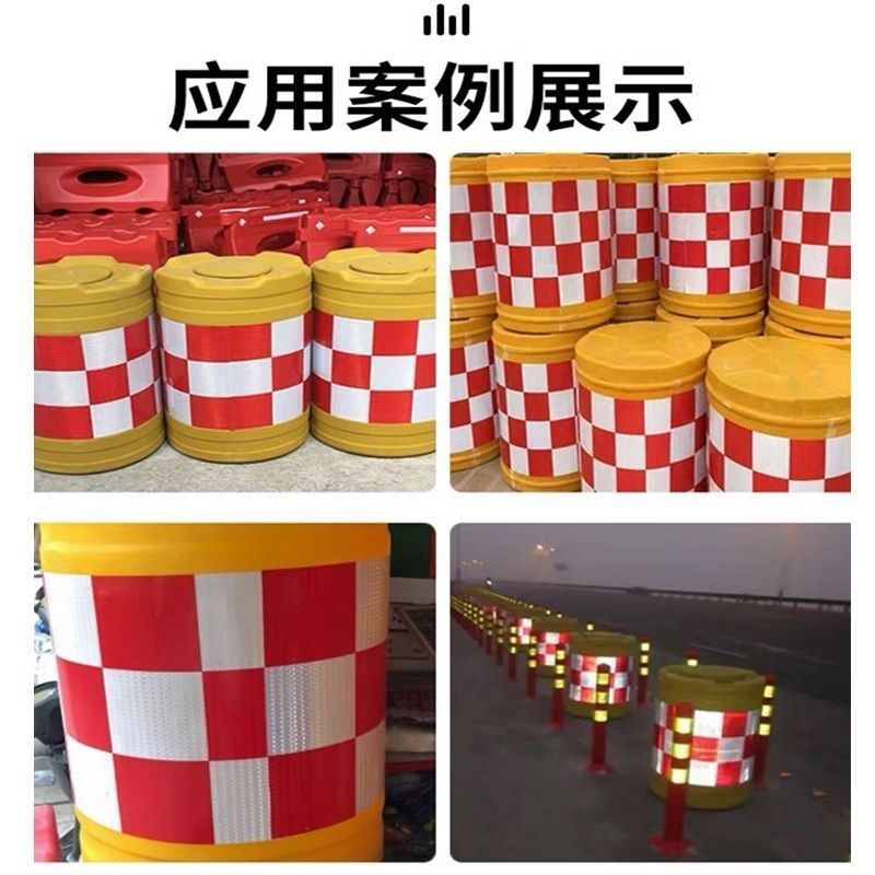 防撞桶反光水马注水高速安全塑料隔离圆柱形滚塑警示玻璃钢隔离墩