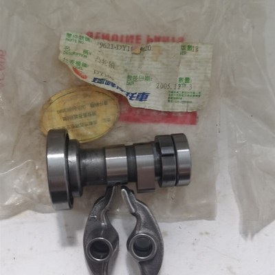 大阳100凸轮弯梁车DY110-7/A/31/-2/2F/2E天虹90凸轮轴/摇臂/比