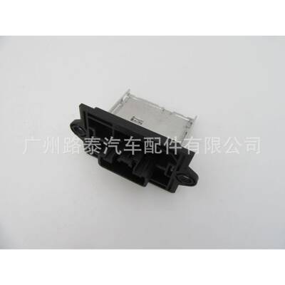 鼓风机电阻器适用于07-11骐达27150-ED50A