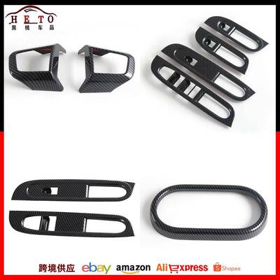 适用于25款宝马MINI改装BMWmini方向盘出风口玻璃开关装饰贴片