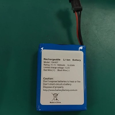 154457 11.1v 150p0mAh 16.65Wh WASOTA可充电锂离子电池组 MP-30