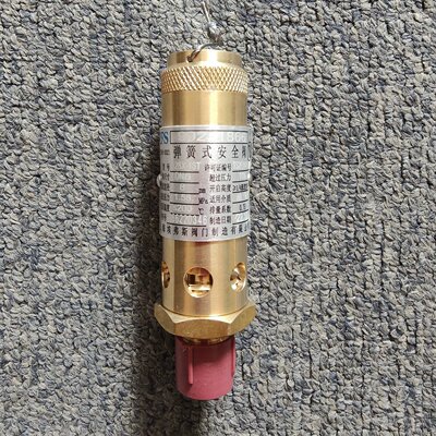 询价99291866 安全阀15.4BAR 英格索兰空可维修