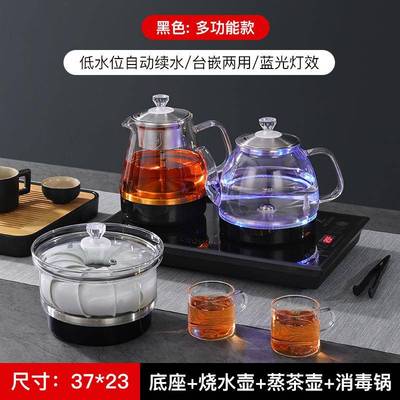 37x23全自动上水电热烧水壶抽水茶台一体机泡茶桌专用茶具嵌入式