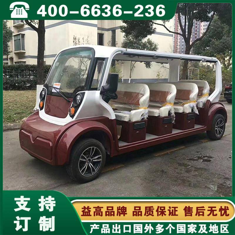 自动驾驶观光车咸阳宝鸡汉中天水无人驾驶接驳车