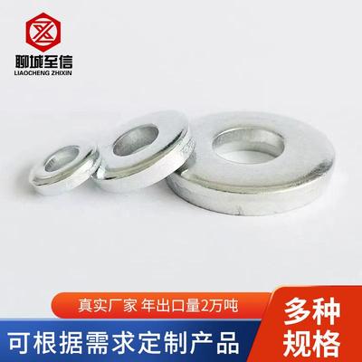 源头厂家供应出口包装垫圈 DIN7349重型镀锌平垫圈 加大加厚垫圈