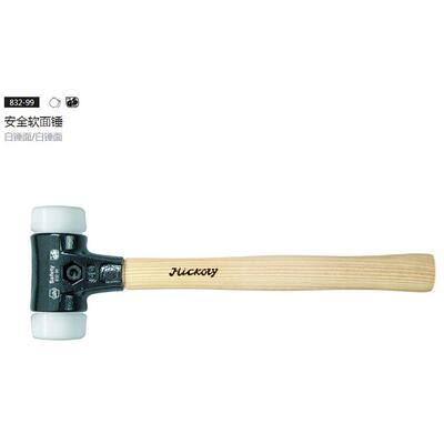 62023威汉锤子26645/26646/26647/26648 832-99