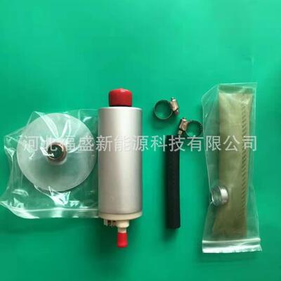 现货供应16141341231K1100LT适用宝马电子燃油泵汽油燃油泵芯