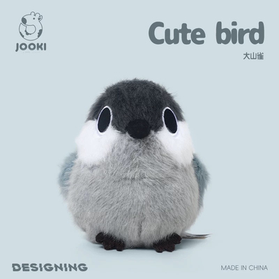 原创大山雀鸟毛绒玩具可爱玩偶