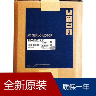 伺服HK-KT63WBK HK-KT63WJ HK-KT634WBJ HK-KT63WN HK-KT634WB